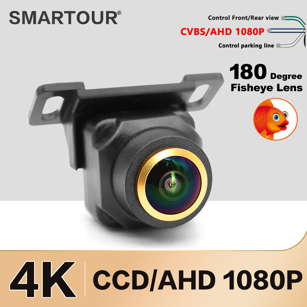 4K AHD 1920x1080p car rear view camera Golden Lens CVBS/AHD 1080p 180 ...