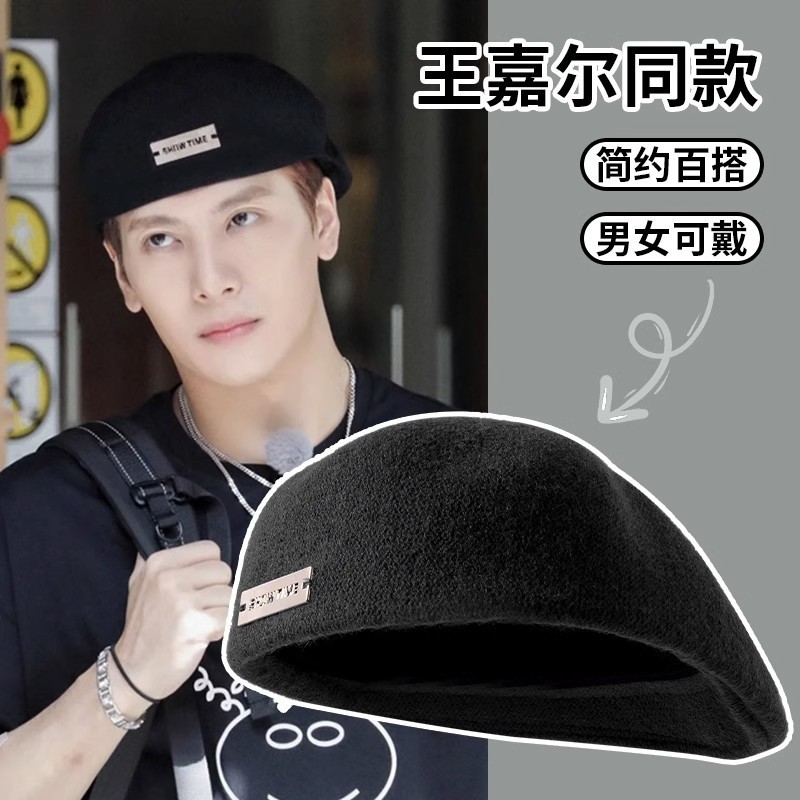 Small Face Small Forward Hat Metal Patch Niche Trendy Cool Beret Hat ...