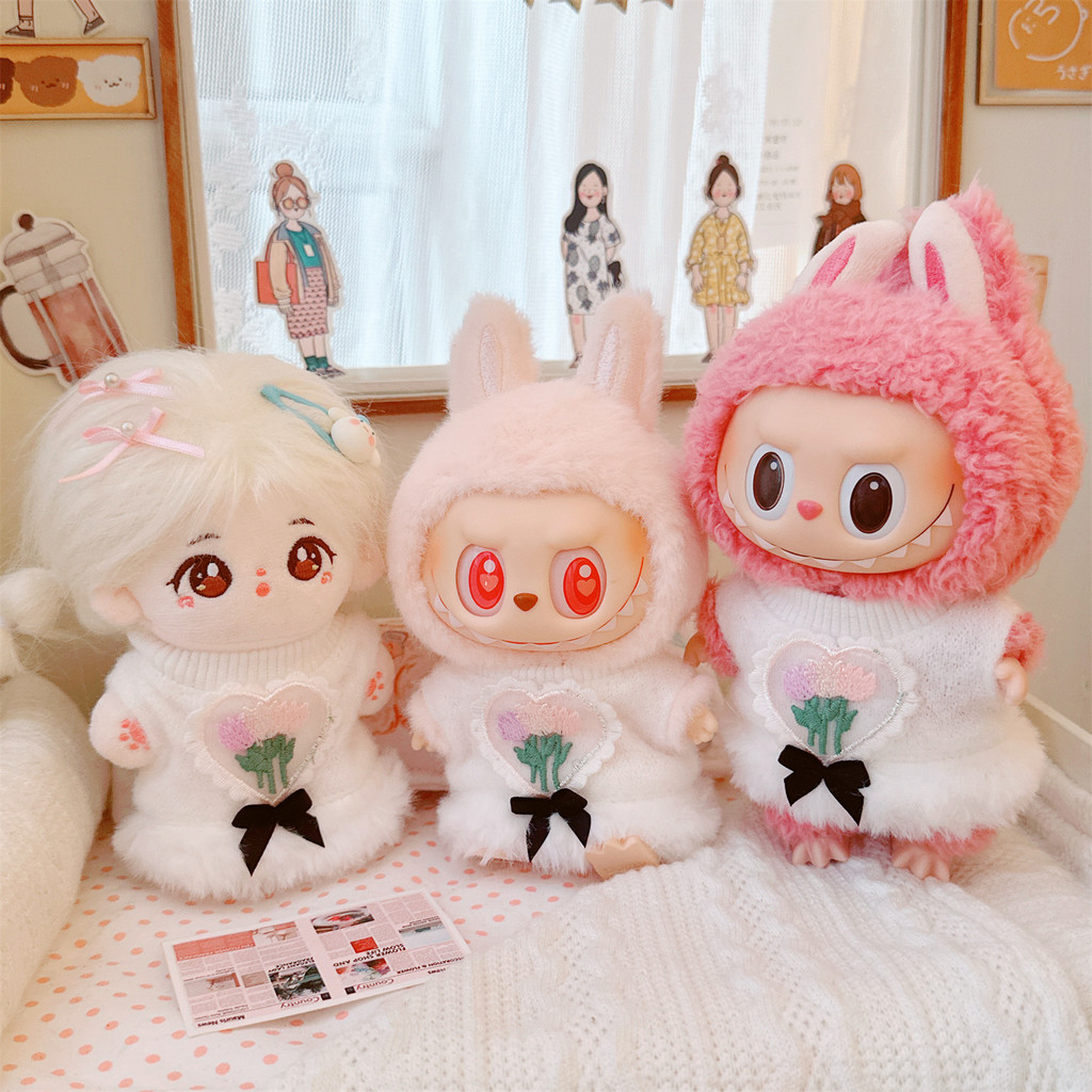 17cm labubu 10cm Baby Clothes 15cm Cotton Doll 12th Generation labubu ...