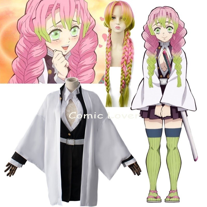 ZST Demon Slayer Mitsuri Costume Anime Demon Slayer Cosplay Tanjirou ...