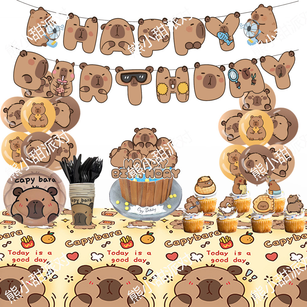 Capybara Paper Plates Cups Disposable Tablecloth Capybara Themed ...