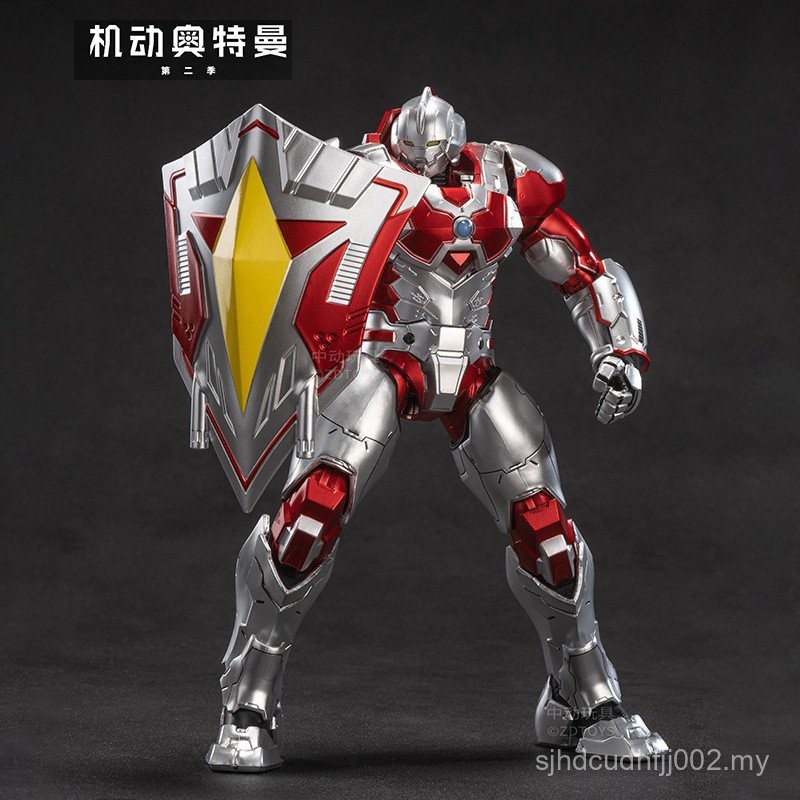 Zhongdong Ultraman Tiga Composite Dekai Ultraman Shiny Mobile Ultraman ...