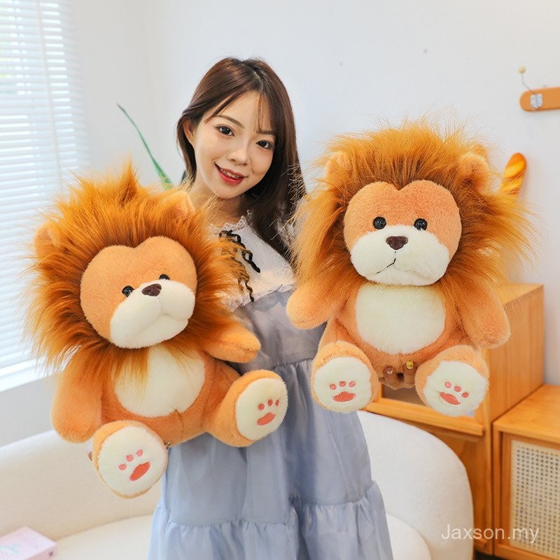 Lion Doll Animal Simulation Children Doll Plush Toy Doll Lion King ...
