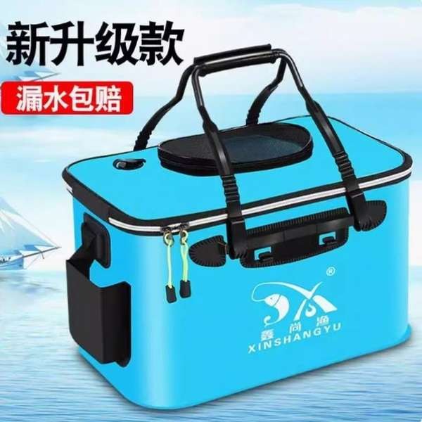 tackle box fishing box box mancing Tong pancing, kotak ikan, baldi ikan ...