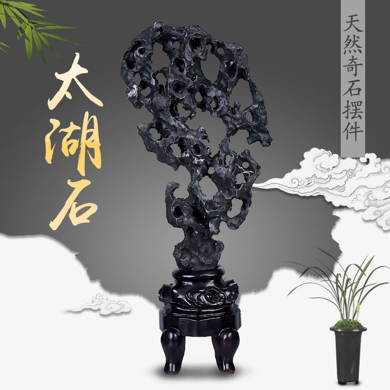 Batu Taihu Batu Hiasan Batu Mentah Asli Besar dan Kecil Batu Lingbi ...