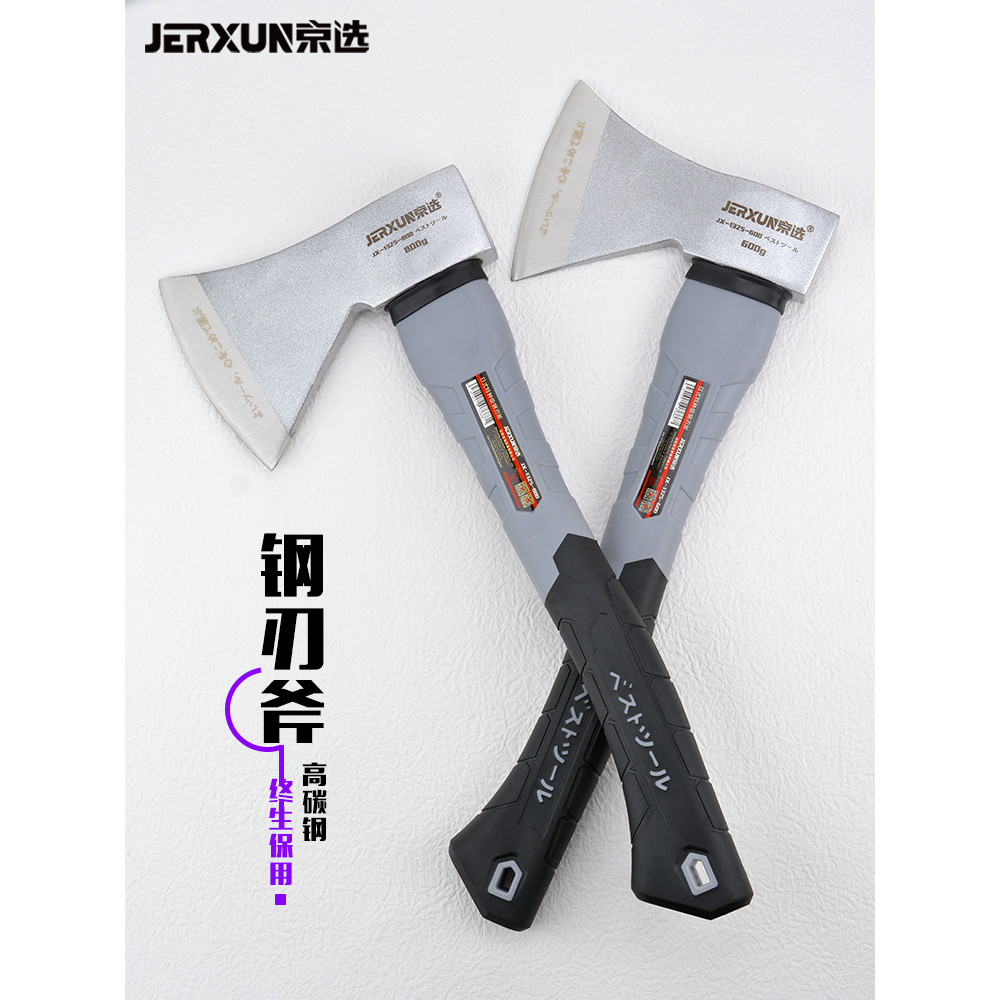 Kapak Jingxuan Kapak Kerja Kayu untuk Membelah Kayu Api, Memotong Pokok ...