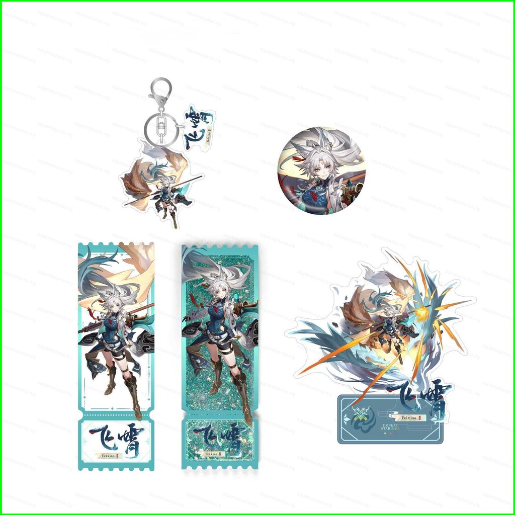 SQ1 Honkai Star Rail Feixiao acylic keychain stands plate key holder ...