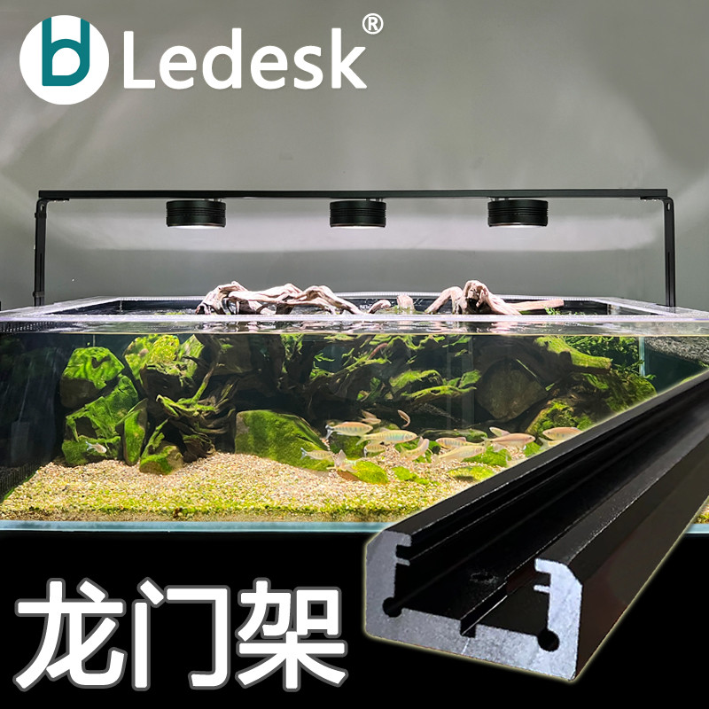 Tangki Ikan Cahaya Rangka Pintu Naga Rod Tiub Gantung Tumbuhan Akuatik ...