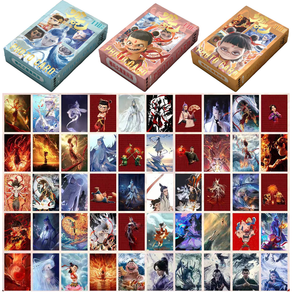 Cartoon Nezha 2 Magic Eyes Naohai Laser Double Sided 110 Picture Cards ...