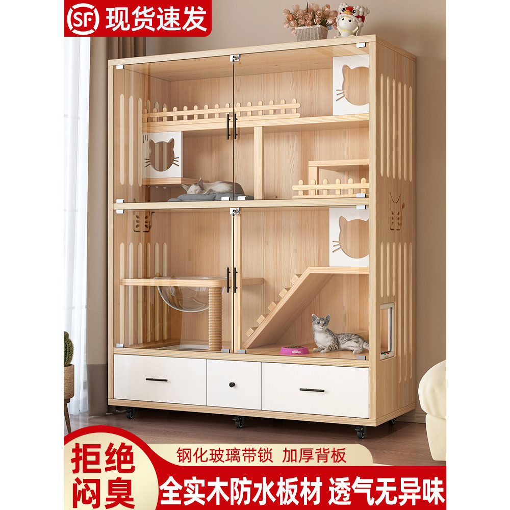 Vila Kucing Sangkar Kucing Rumah Dalaman Ruang Bebas Lebih Besar Rumah ...