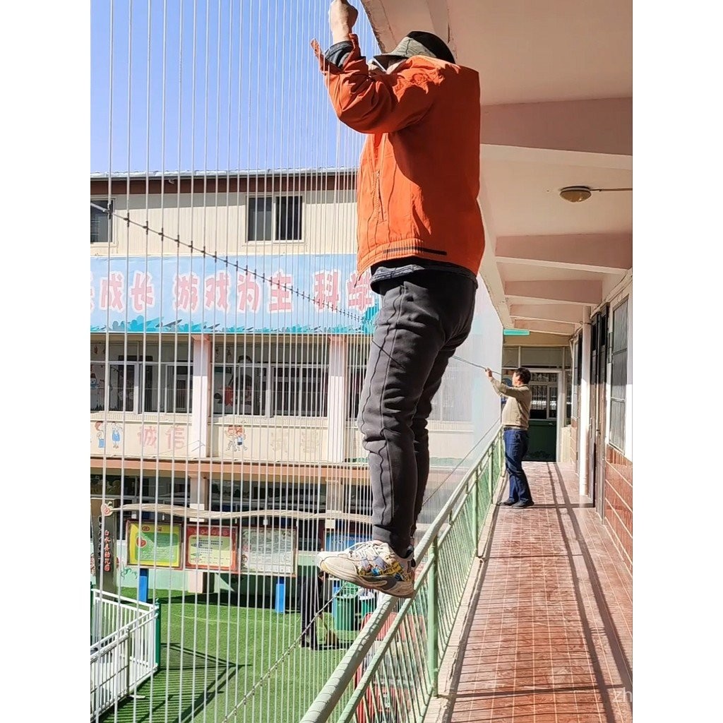 Xi'an Jaring Pelindung Halimunan Tali Wayar Keluli Tingkap Sekolah ...