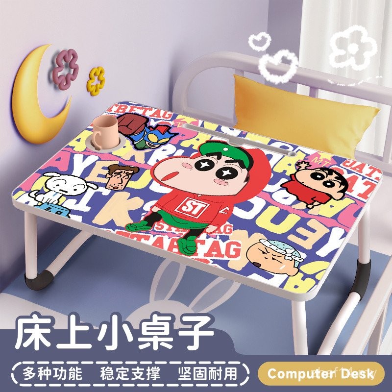 Crayon Shin-chan Meja Kecil Tepi Katil Lazy Tingkat Atas Tingkat ...