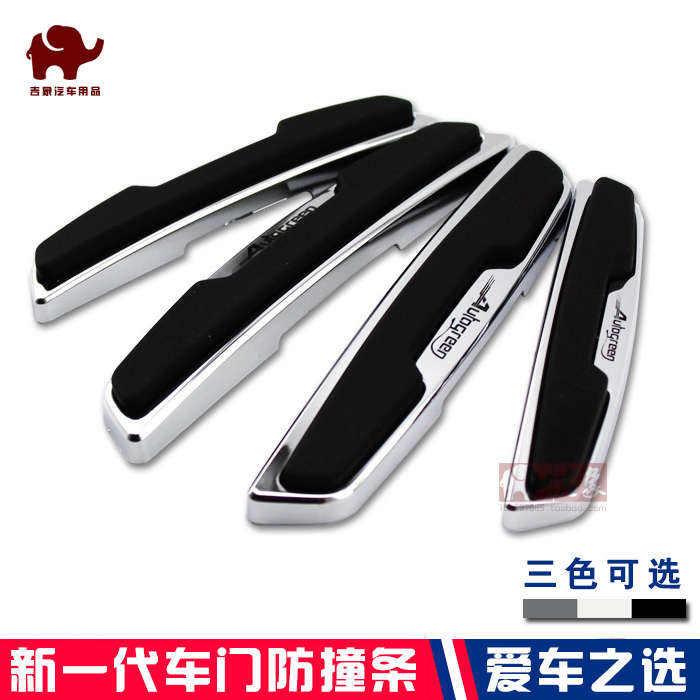 Jalur Anti-Perlanggaran Pintu Kereta Pelekat Perlindungan Jalur Anti ...