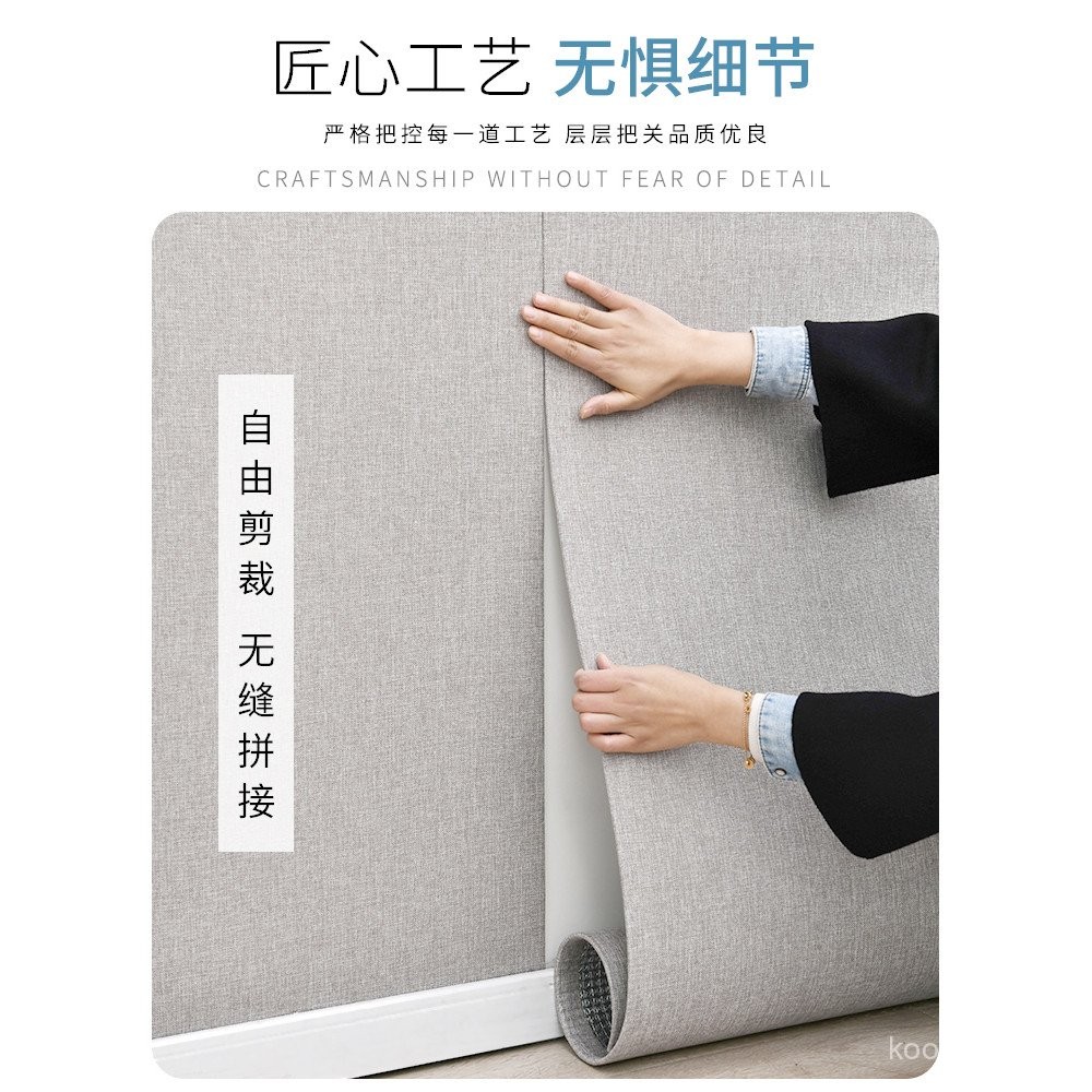 Kertas Dinding Oren Pelekat Diri Tebal untuk Pelekat Dinding Latar ...