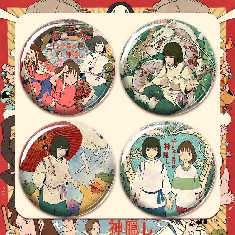 Ghibli studio ghibli studio [Details Vivid] Spirited Away Merchandise ...