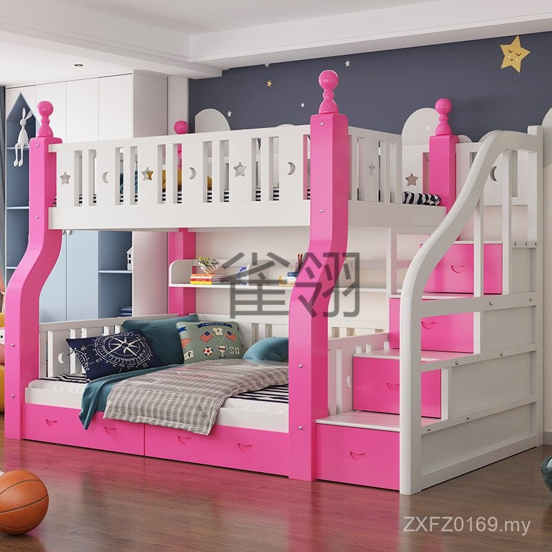 Que Ling Double Bed Upper Lower Bunk Bed Small Apartment Upper Lower ...
