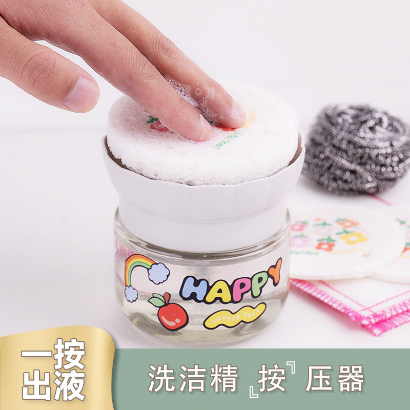 [7604 People Collection] New Food Grade Dishwashing Liquid Press ...