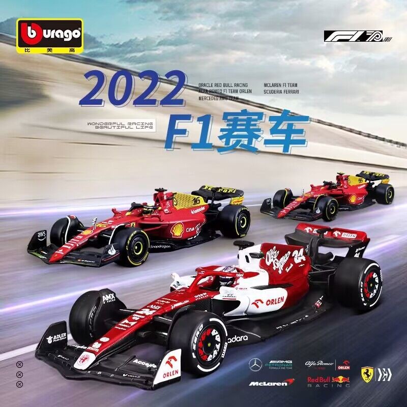 Genuine BIMI 1: 43 Simulation 2025F1 Racing Car Zhou Guanyu Alpha Red ...