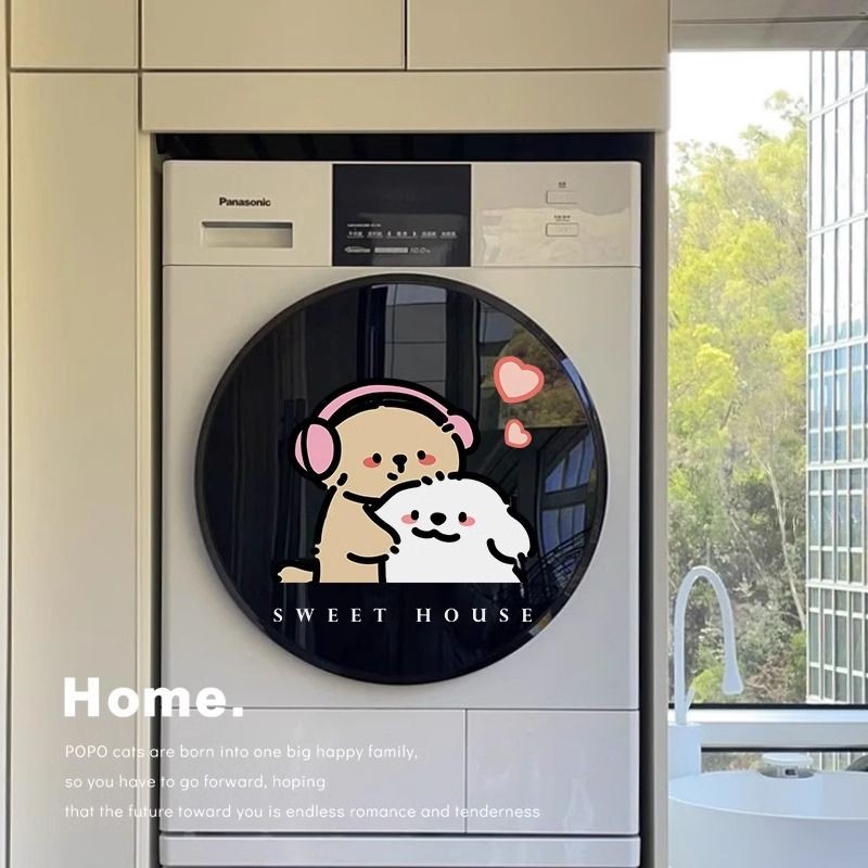 Home Drum Washing Machine Stickers Decorative Small Pattern Stickers ...