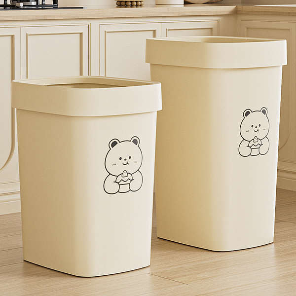 tong sampah bertutup cat litter box tong sampah Trash Can Household ...