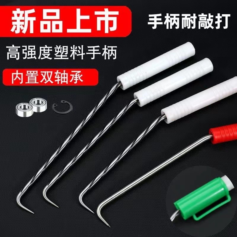 Rebar Hook Tie Bar Bearing Rebar Bearing Rebar Worker Tie Hook Tie Hook ...