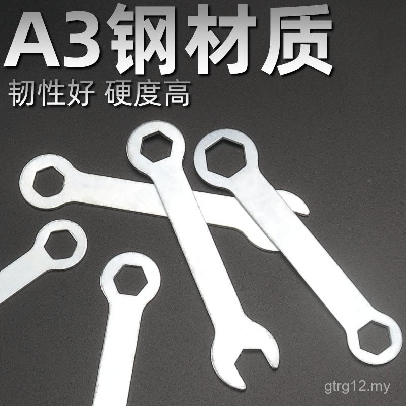 Set Alat Sepana Hujung Terbuka dan Hujung Kotak Sepana Ratchet Dwi ...