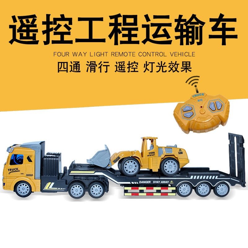 Remote Control Engineering Vehicle Flatbed Trailer with Forklift Road ...