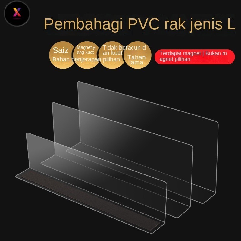 FS Pembahagi rak barang papan halang jenis L kemagnetan pasar raya ...