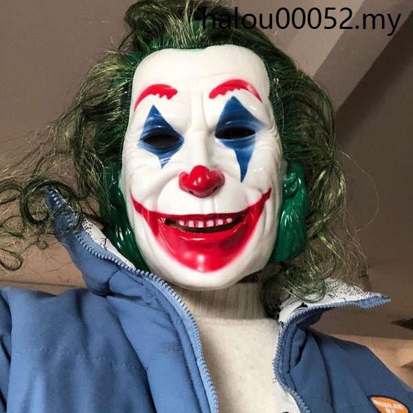 Halloween Masquerade Party Funny Adult Mask Full Face Horror Scary ...