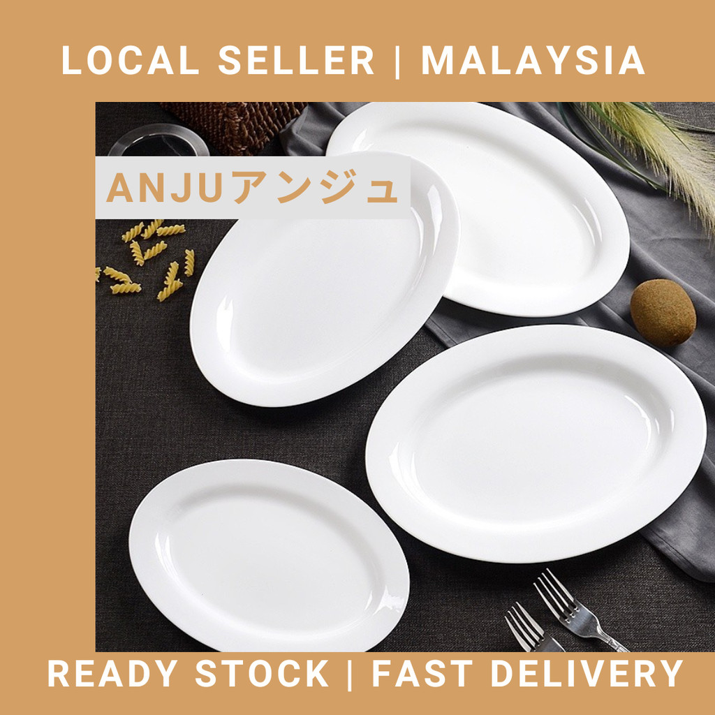 ANJU アンジュ 5STAR WHITE PORCELAIN OVAL RIM DINNER FISH PLATE TABLEWARE ...