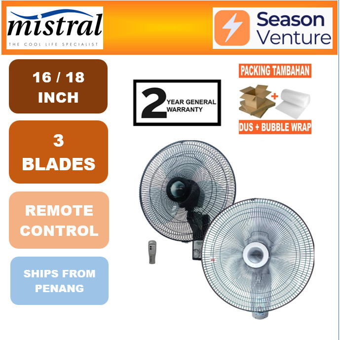 Mistral (16"/18") Wall Fan | MWF16R MWF1882 MWF1890 (Kipas Dinding 风扇 ...