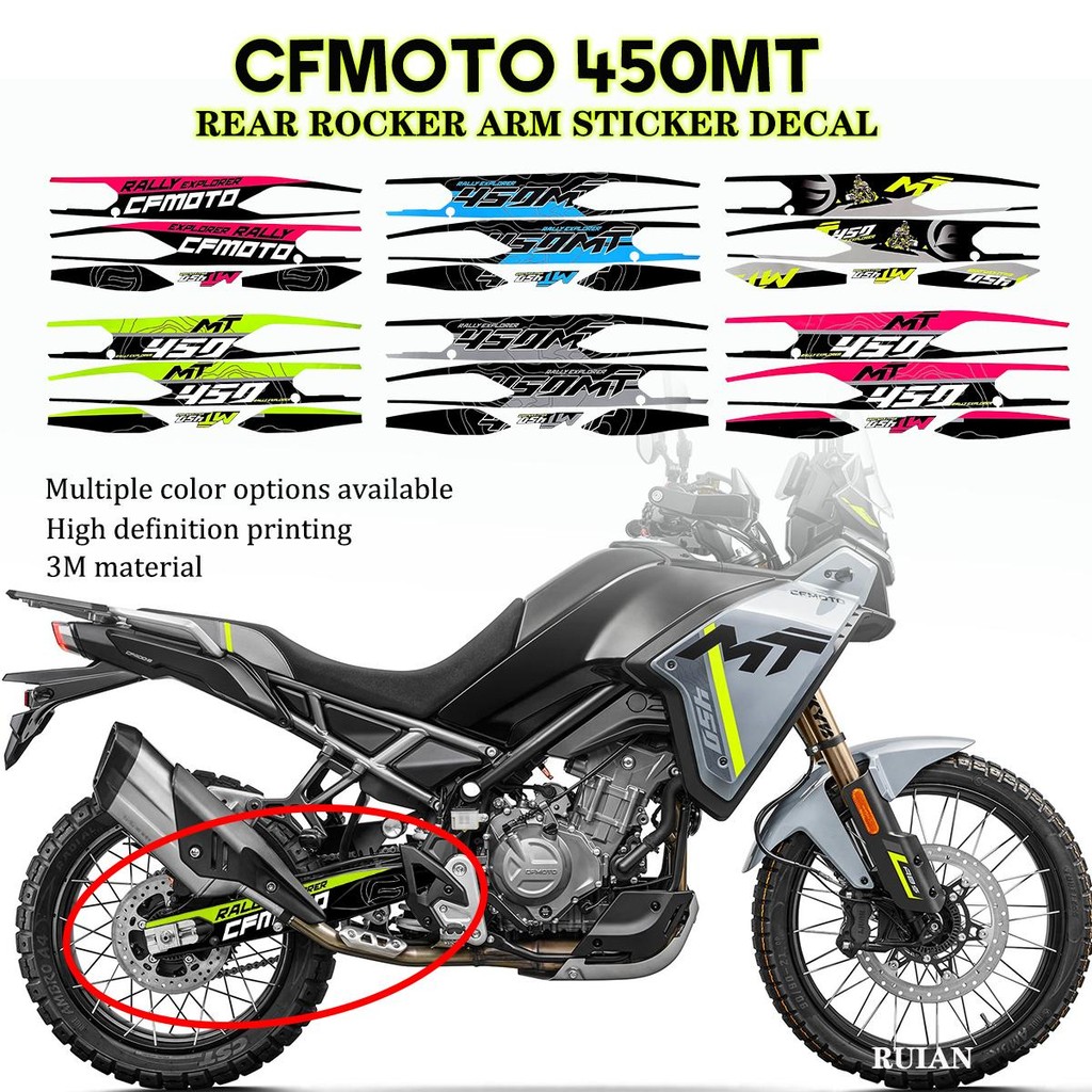 Applicable To CFMOTO 450MT Motorcycle Rear Arm Conversion Decal Sticker ...