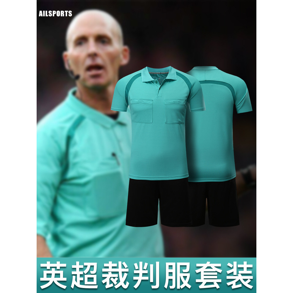 Football FIFA Middle Superlight Board Referee Uniform Suit Football ...