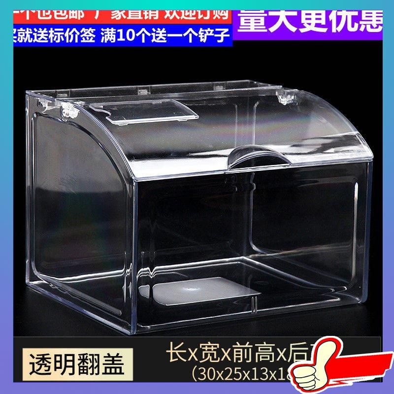 bekas kuih raya set balang kuih raya Thickened Plastic Box Transparent ...