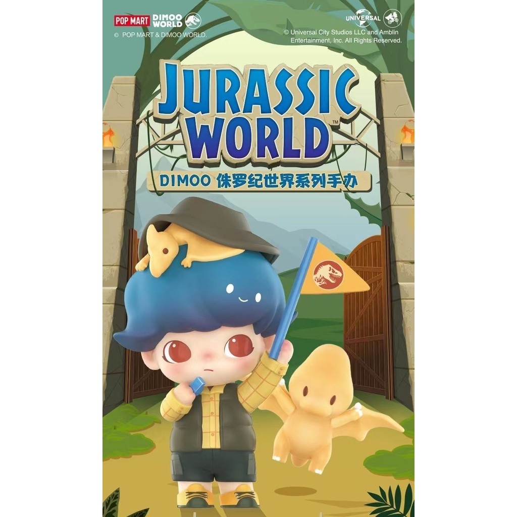 100% Genuine POPMART DIMOO Jurassic World Series Mystery Box Figure ...