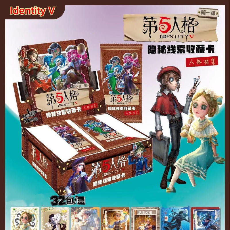 Identity V Complete Set Trading Cards – Secret Clue Classic Collection ...