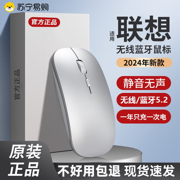 wireless mouse bluetooth mouse Tetikus Tanpa Wayar, Komputer Riba ...