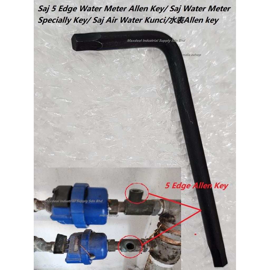 Saj 5 Edge Water Meter Allen Key/ Saj Water Meter Specially Key/ Saj ...