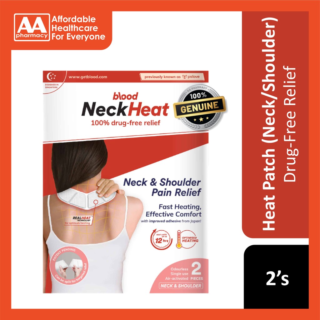 Blood PS Love Neck Heat Patch 2's | Shopee Malaysia