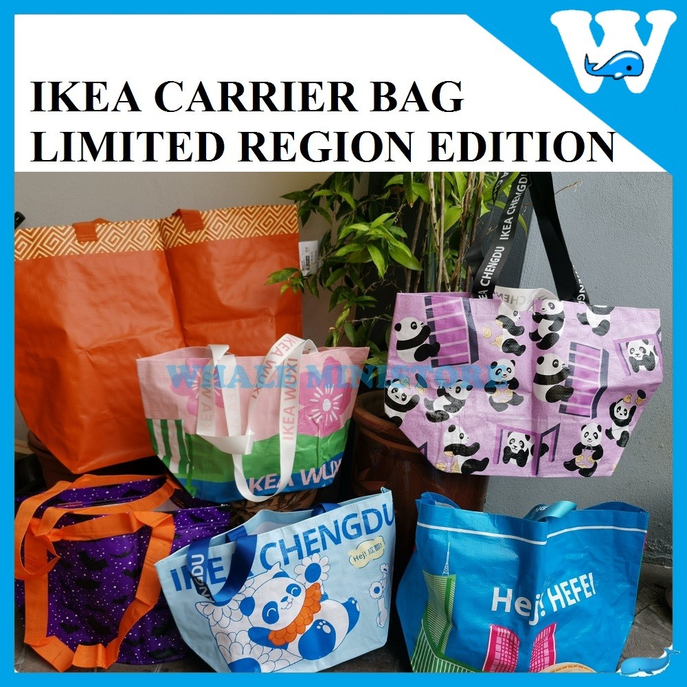 IKEA LIMITED SPECIAL EDITION REGION ONLY UNIQUE DESIGN CARRIER BAG ...