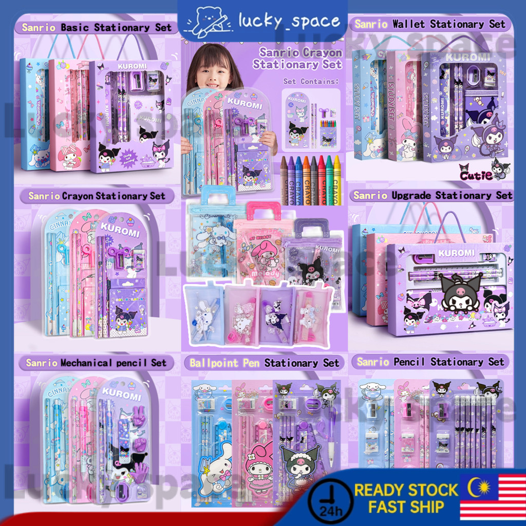 Kids kuromi Stationery Set pencils&ruler¬ebook&eraser&sharpener Set for ...