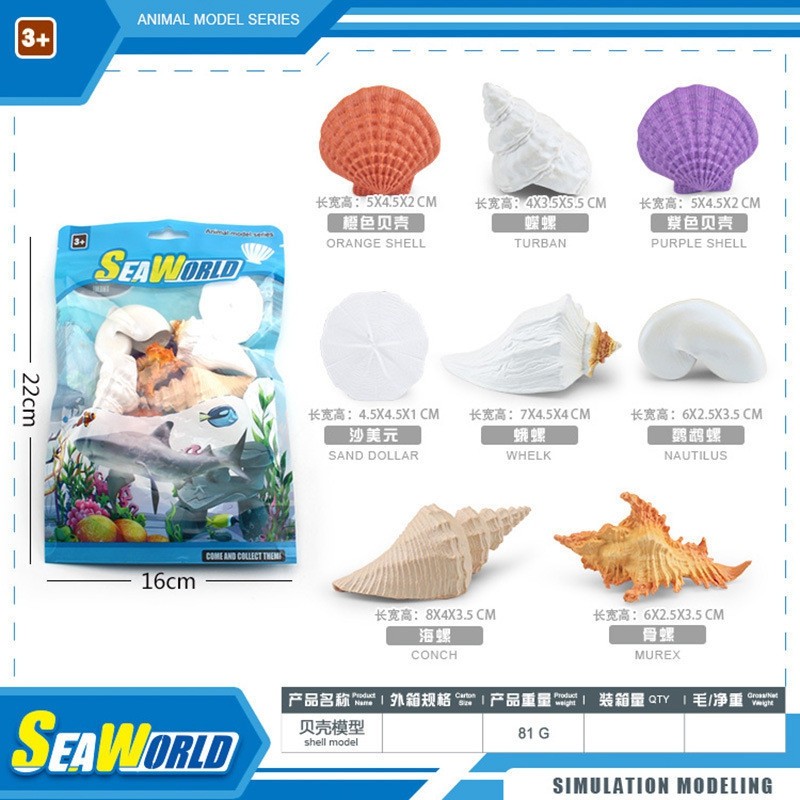 Children Science Education Cognitive Toys Simulation Polar Animals Sea ...