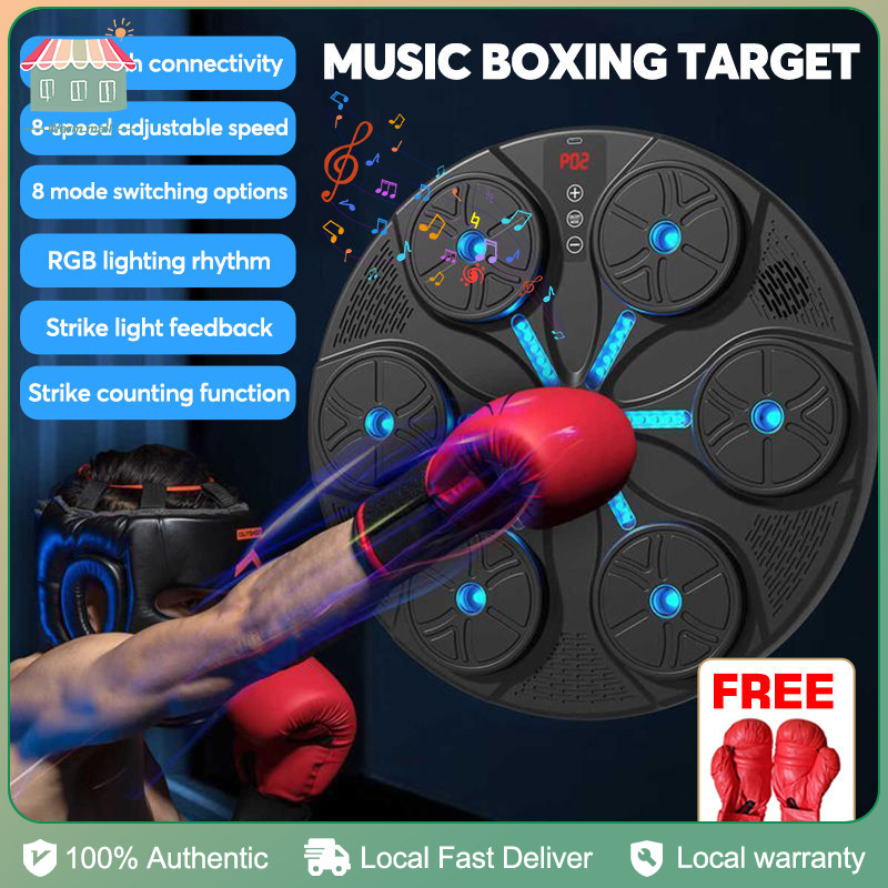 Smart Music Boxing Machine Bluetooth Music Boxing Wall Target Home ...
