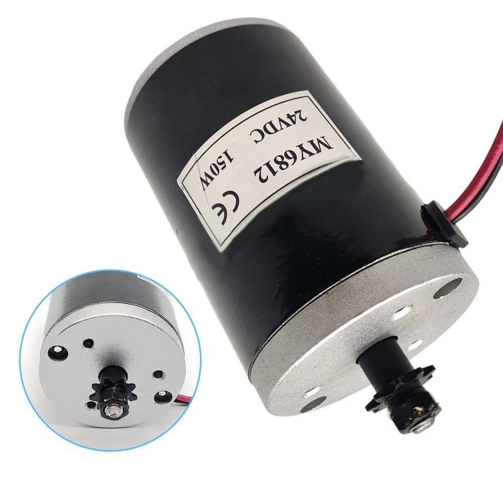 IN STOCK| 150W 12V/24V brushed high speed motor MY6812 DC brushed ...