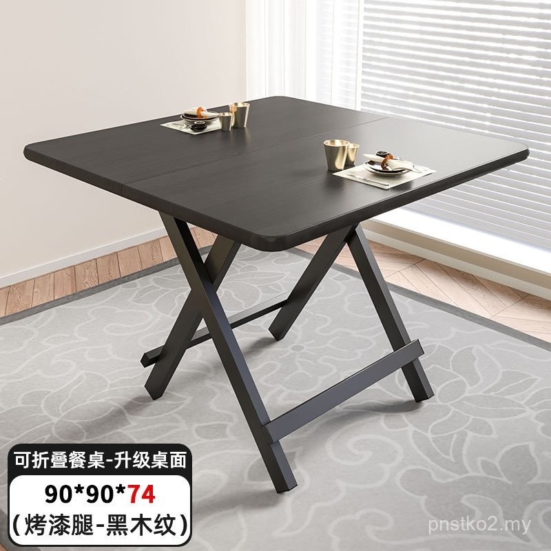 Folding Table Dining Table Square Table 90cm Outdoor Stall Folding ...