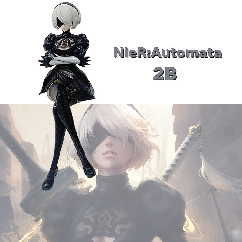 NieR:Automata Action YoRHa No. 2B Sitting Version Collectible PVC ...