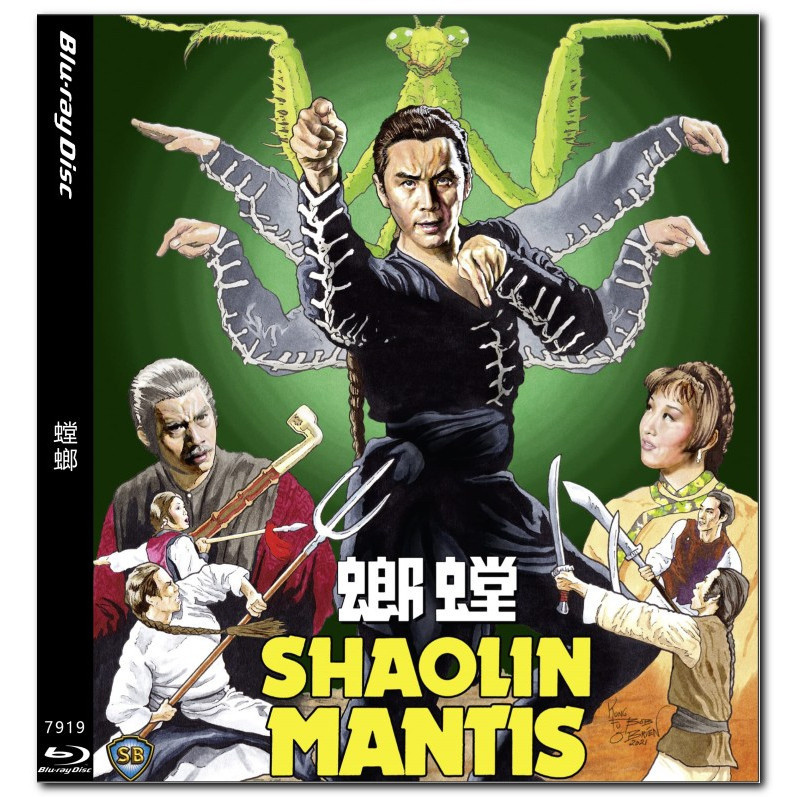 [En]1080P&4K Blu-ray HD Movies Shaolin Mantis | Shopee Malaysia