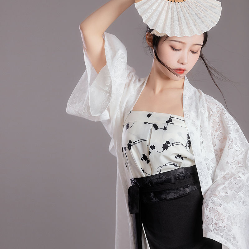 Yoyo Song Made Sanjian Skirt Improved Version Full Set Adult Daily Can ...