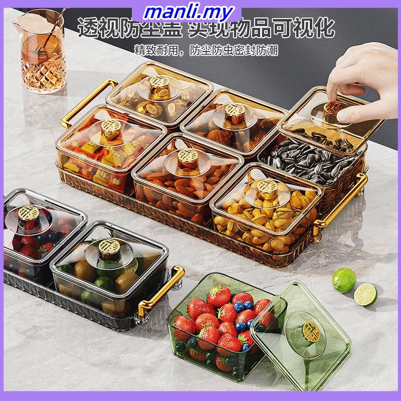 Divided candy box, perspective dustproof belt tray, high aesthetic ...