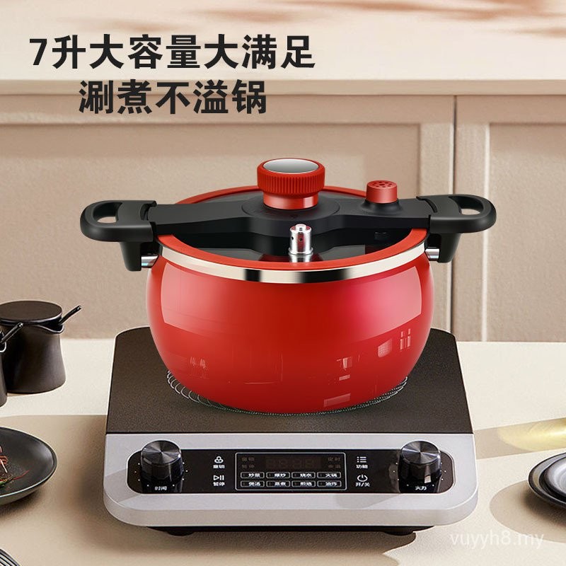 Periuk masak sup tekanan letupan-letupan tekanan mikro, periuk tekanan ...